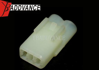 China Sumitomo HM 090 2 Way Automotive Connector 6180-2451 with Terminals 18-22AWG Sealed for sale
