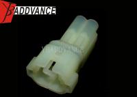 China Yellow 2 Pin Sumitomo HM 090 Male Sealed Automotive Connector 6187-2801 18-22AWG for sale