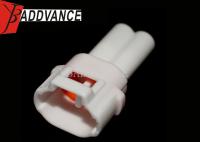 China Sumitomo MT Sealed 2 Pin Automotive Connector 6187-2171 18-22AWG 2.3mm Pitch for sale