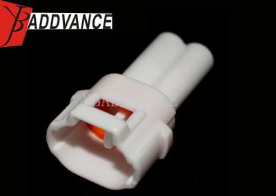 China Sumitomo MT Sealed 2 Pin Automotive Connector 6187-2171 18-22AWG 2.3mm Pitch for sale