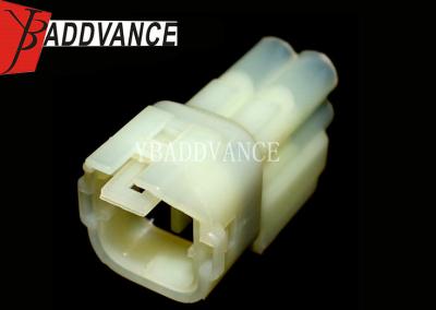China 4 Pin HM Series Sumitomo Automotive Connector 6187-4441 18-22AWG Sealed for sale