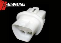 China 5 Pin Sealed Fuel Pump Connector 90980-11077 with Terminals for 18-22 AWG Wires for sale