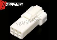 China JST JWPF Series 3 Way Waterproof IPX7 Automotive Connector 22-26AWG 3A for sale