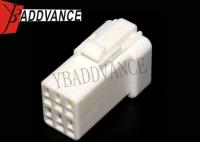 China White 6 Pin JST JWPF Series Sealed Connector 2mm Pitch for Turn Signal Light for sale