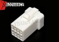 China JST JWPF Series 8 Way Rectangular LED Lighting Connector 2mm Pitch IPX7 Sealed for sale