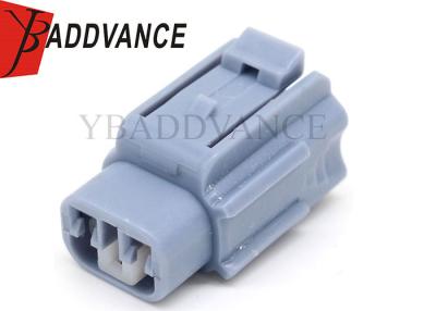 China 90980-11003 2-Way Female Sealed ABS Sensor Connector for Toyota 2JZ - 18-22 AWG Wire Size, -40℃ to 125℃ Temperature Range for sale