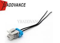China Gray Metri-Pack 150 Series Sealed 2-Way Female Connector Pigtail 12052644 - 18AWG Wire, 15CM Length for sale