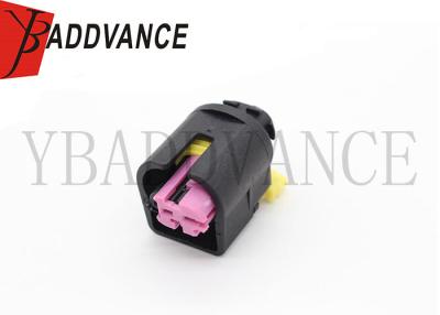 China 2 Way Waterproof Automotive Connector PBT PA66 2 Pin Female for Light 18-22AWG for sale