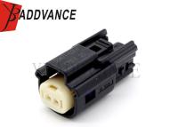 China Molex MX150 2 Pin Waterproof Automotive Connector 33471-0201 3.50mm 18-22AWG for sale