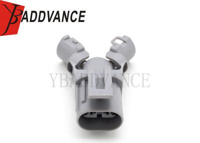 China Sealed 2 Pin Female Connector Housing Gray PBT PA66 16-22AWG BC7026Y-2.8-21 for sale