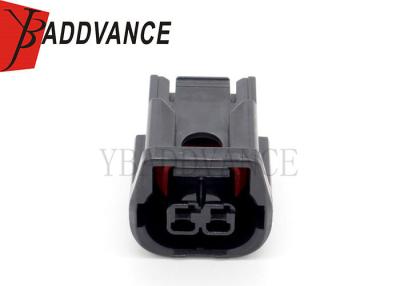 China Sumitomo 6189-7408 2-Pin Female Waterproof Connector for LED Headlights - 16-22 AWG, -40°C to 120°C Operating Range for sale