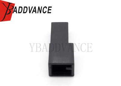 China 0495458528 2 Pin Male Unsealed Automotive Connector 12V for Mercedes Sprinter for sale