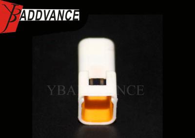 China JST JWPF Series 2 Pin Male Automotive Pin Connector 16-22AWG Wire-to-Board for sale