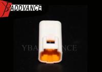 China 3 Way Automotive Connector JWPF Series 2mm Pitch Wire to Board Male B3B-JWPF-SK-R for sale
