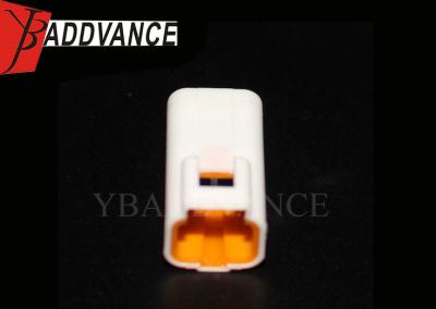China 3 Way Automotive Connector JWPF Series 2mm Pitch Wire to Board Male B3B-JWPF-SK-R for sale