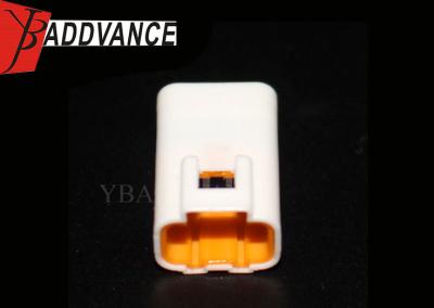 China JWPF Series White 4 Pin Male Automotive Electrical Connector Header 1 Row for Japanese Car for sale