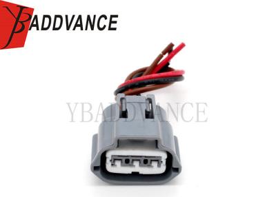 China 3 Pin 6189-0779 Ignition Coil Connector Wire Harness Pigtail 15cm for Mazda Nissan for sale