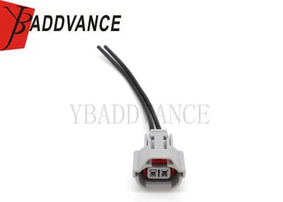 China 2 Pin Nippon Denso Bottom Slot Injector Pigtail Connector 15cm Wire Female for sale