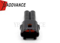 China Sumitomo MT 090 6187-2311 2 Pin Male Connector Sealed 16-22AWG Automotive for sale