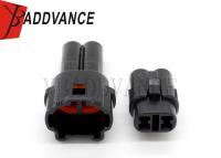 China 2 Pin Sumitomo Sealed Connector 6180-2321 6187-2311 Female Male MT for Honda 16-22AWG for sale