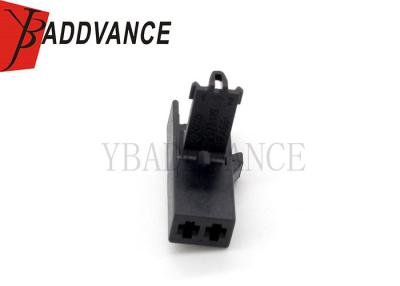 China 1J0 973 332 Female 2 Pin Sealed Connector Auto Door Plug For VW Audi for sale