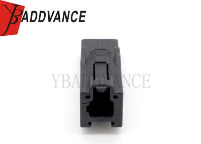 China Black 2 Pin Male Plastic Connector for HB .050 Turn Signal 2HB-050 18-22 AWG for sale