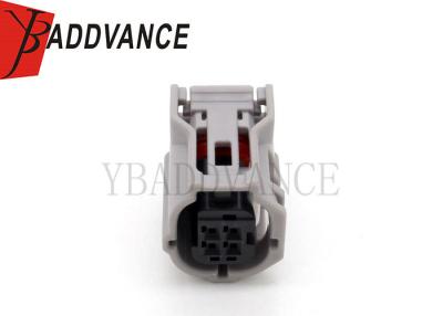 China Sumitomo 6189-1231 90980-12495 4 Way Female Sealed Connector Kit 16-22AWG for sale