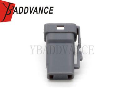 China 7183-7725-40 Waterproof Grey 2 Pin Automotive Connector -40℃ to 120℃ Temperature Range with 100MΩ Insulation for sale