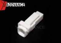 China Automotive Electrical Male 2 Pin Connector 70233-1-11 Unsealed 18-22AWG for Cars for sale