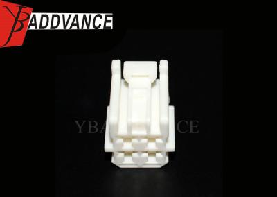 China Sumitomo 4 Pin Unsealed Female Plastic Connector 6098-1489 25.9x20.1x22mm ISO9001 for sale