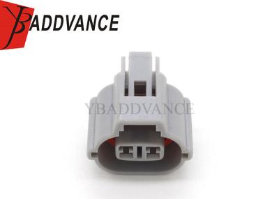 China 7223-1324-60 Waterproof 2 Pin Female Sensor Connector Gray 16-22AWG for Nissan for sale