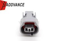 China Sumitomo 2 Pin Female Gray Pigtail Connector 6189-0264 90980-11149 12V For Toyota Lexus for sale