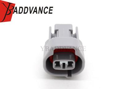 China Sumitomo 2 Pin Female Gray Pigtail Connector 6189-0264 90980-11149 12V For Toyota Lexus for sale