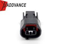 China Sumitomo 2 Pin Female Sealed Connector 6189-0239 15A for Toyota Lightweight for sale