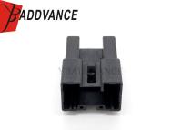 China TE Connectivity AMP Series 16 Pin Male Connector Housing 2.5kg/100pcs Plastic In-line Cable-to-Cable for sale