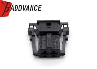 China 2 Pin 1418796-3B TE AMP Sealed Speaker Female Connector 16-22AWG for VW Audi for sale