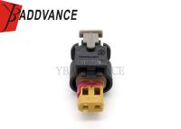 China 4F0973702A 2112985A 2-Way Female AMP Tyco Automotive Connector for VW Audi Skoda Seat with 150-200°C Temperature Range for sale