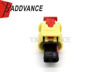 China TE 2 Pin Female Connector Yellow Sealed 6R0 973 323 for Audi VW Skoda 16-22AWG for sale