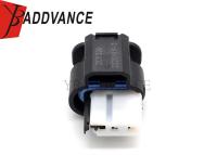 China Sealed 3 Pin Headlight Waterproof Female Connector 2328919-3 for VW Audi 16-22AWG for sale