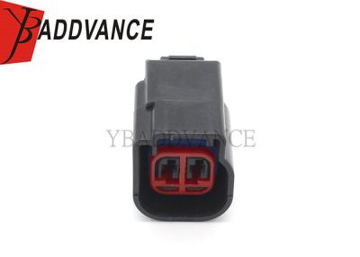 China EPC Sealed Series 2 Pin 1.5mm Ignition Coil Connector BC7864 for Ford COP 150-200°C Temperature Range for sale