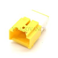 China 4 Pin Male 0-1411067-1 AMP Connector Housing Yellow - 150°C-200°C Operating Temperature, 2.5kg/100pcs for sale