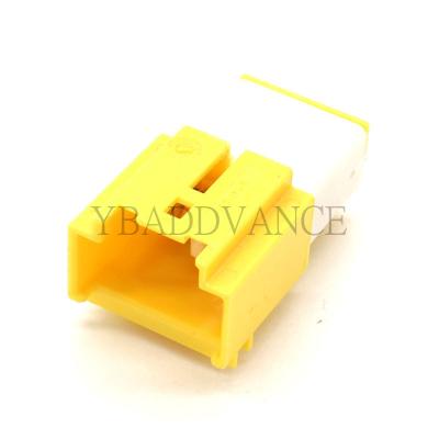 China 4 Pin Male 0-1411067-1 AMP Connector Housing Yellow - 150°C-200°C Operating Temperature, 2.5kg/100pcs for sale