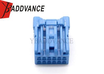 China 6098-4640 HE Series 0.64mm PBT 12 Pin Automotive Sumitomo Connector Female In-line for sale