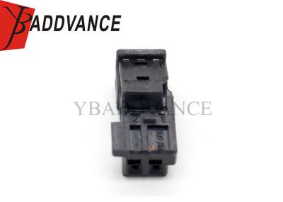 China Unsealed 2 Way 2-1-346 Tyco AMP Connectors for sale