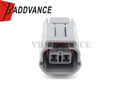 China Sumitomo 6189-0640 2 Way 2.3 090 Series Ambient Temp Sensor Connector Female 2 Pin Gray for sale