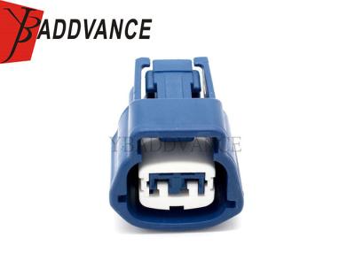 China Nissan R33 RB25 Idle Air Regulator 2 Pin Connector 6189-0777 6918-1594 Female for sale