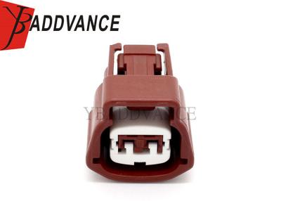 China Sumitomo 6189-0774 6918-1594 2 Pin RB S14-SR IAC Sealed Connector Female 16-22AWG for sale