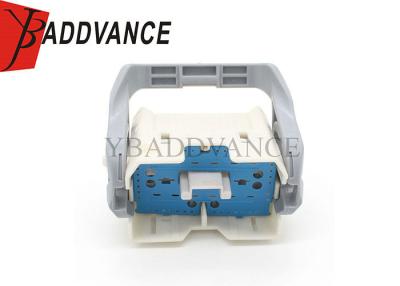 China 57 Pin White Female Auto Electrical Connector Housing with Terminals 15A 16-22AWG for sale