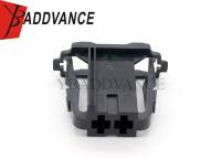 China TE Connectivity PBT-GF-20 2 Hole Sealed Female Connector Housing 2 Way 100MΩ for sale