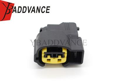 China 49093-0211 2 Pin Female Ignition Coil Connector for Hyundai Kia Sealed 16-22AWG for sale